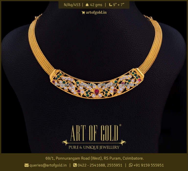 Modern Addigai | Art of Gold Jewellery, Coimbatore