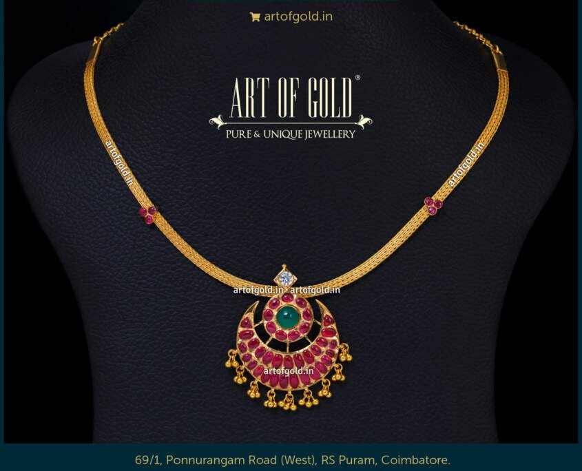 Modern Addigai | Art of Gold Jewellery, Coimbatore